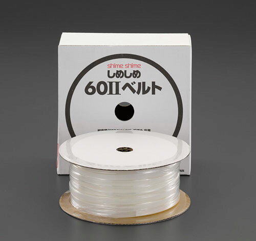 型番EA475SC-1 商品説明●EA475SC用ベルト●入数は1巻(6mm×50m)入りです。 ★注意事項★商品画像に複数商品が載っており、番号やアルファベットが記載されている商品がございます。その場合は、「商品番号の末尾」に記載されてい...