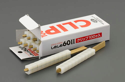 型番EA475SC-2 商品説明●EA475SC用クリップ●入数は100個入りです。 ★注意事項★商品画像に複数商品が載っており、番号やアルファベットが記載されている商品がございます。その場合は、「商品番号の末尾」に記載されている番号やアル...