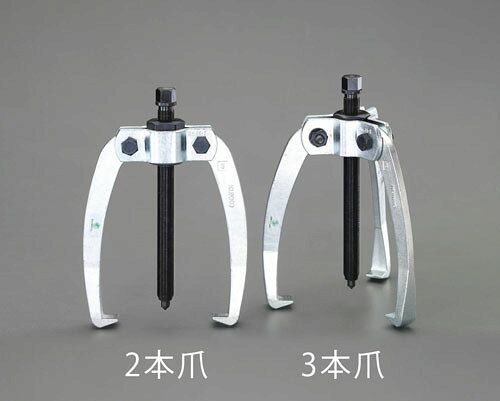 型番EA500AC-100 商品説明●メーカー…KUKKO（クッコ）●型番…44-1●最大直径…100mm●アーム深さ…100mm●重量…0.5kg●引張強度…3t●爪…2本●材質…ドイツ鋼●軸を締めるにつれアームのグリップが強まります。●...