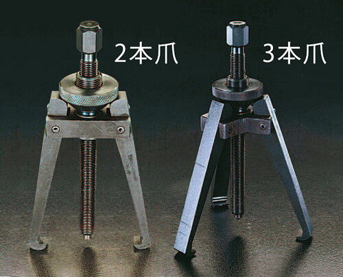 型番EA500BP-55 商品説明●メーカー…KUKKO（クッコ）●型番…112-1●ダイヤルを回すと爪が締って固定されます。●材質…ドイツ鋼●爪…2本●最大直径…55mm●アーム深さ…46mm●重量…0.35kg●引張強度…1.5t●爪懐...