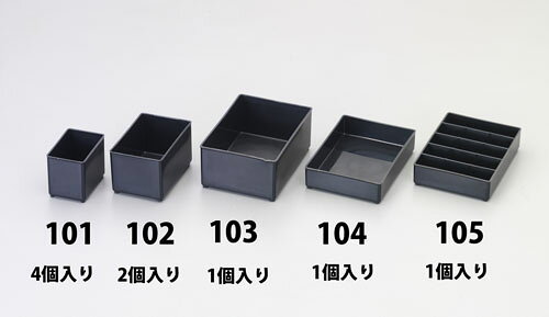 型番EA506EB-102 商品説明●サイズ（mm)…55x79x47（H)●材質…ポリプロピレン●EA506EB-1、(旧)EA506EC-6用トレー●2個入り●ESD(帯電防止)仕様のため、電子部品の保管に最適 ★注意事項★商品画像に複...