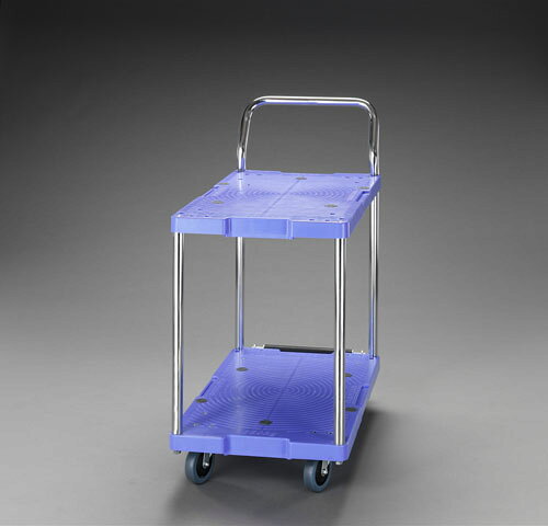 型番EA520B-51 商品説明●荷台サイズ…715×460mm●重量…16.2kg●荷台材質…ポリプロピレン●フットブレーキ付●積載均等耐荷重…150kg●床高さ…上段：695mm、下段146mm●押手高さ…915mm●車輪径…100mm...