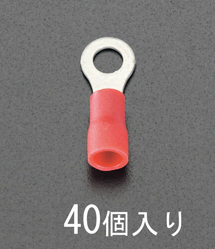 型番EA538MB-43 商品説明●型式…8-6●入数は40個入りです。●カラー…レッド●単線(mm)…2.89〜3.65●撚線(m)…6.64〜10.52 ★注意事項★商品画像に複数商品が載っており、番号やアルファベットが記載されている商...