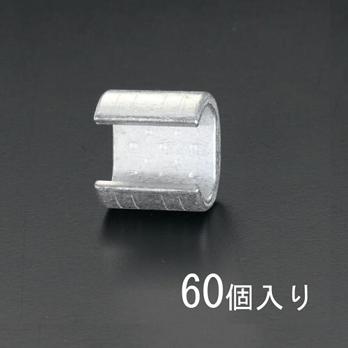 型番EA539FA-154 商品説明●適合電線断面積…123〜154m●入数…60個入り●材質…無酸素銅（電気すずメッキ）●RoHS対応品 ★注意事項★商品画像に複数商品が載っており、番号やアルファベットが記載されている商品がございます。そ...
