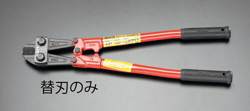 型番EA545BH-13 商品説明●メーカー…ヒット商事（HIT）●型番…BCC450●EA545BH-3用替刃 ★注意事項★商品画像に複数商品が載っており、番号やアルファベットが記載されている商品がございます。その場合は、「商品番号の末尾...