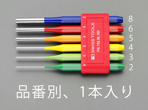 型番EA572AE-8 商品説明●メーカー…PBSWISSTOOLS●型番…PB755.8BL●材質…特殊バネ鋼●サイズにより色が違うので判別が容易です。●先端径…8mm●全長…150mm ★注意事項★商品画像に複数商品が載っており、番号や...