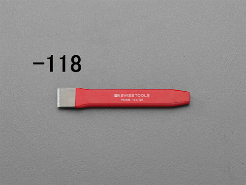 型番EA572B-125 商品説明●メーカー…PBSWISSTOOLS●型番…PB800.25●刃幅…25mm●全長…175mm●本体幅…20×12mm●重量…268g●材質…スチール(特殊鋼/パウダーコーティング)●刃が欠けたり、先が摩耗...