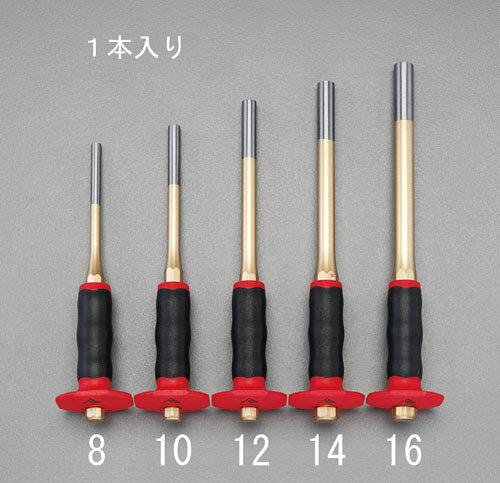 型番EA572DP-8 商品説明●先端径…8mm●グリップ長…108mm●全長…225mm●重量…259g●材質…クロムバナジウム鋼●保護グリップ付 ★注意事項★商品画像に複数商品が載っており、番号やアルファベットが記載されている商品がござ...