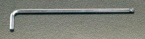 型番EA573LA-113 商品説明●メーカー…PBSWISSTOOLS●型番…PB212Z.L3/8●ボールポイント付●材質…クロムバナジウム鋼●サイズ…3/8”●軸長…220mm●エッジは軽く隅取りしてあり、レンチをたやすくネジ穴に差し...
