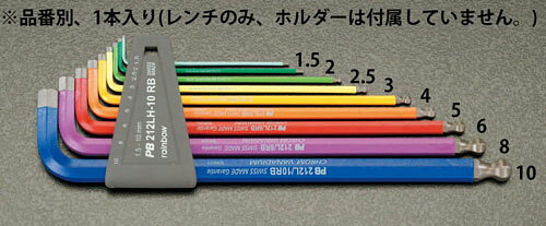 型番EA573LL-2.5 商品説明●メーカー…PBSWISSTOOLS●型番…PB212.L2,5YG●材質…　クロムバナジウム鋼(パウダーコート仕上げ)●ボールポイント付●サイズによって色が異なります。●サイズ…2.5mm●軸長…110...