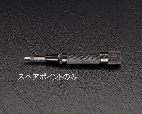 型番EA574EB-1 商品説明●適合品番…EA574EB用スペアポイント●入数…1本●材質…カーボンスチール ★注意事項★商品画像に複数商品が載っており、番号やアルファベットが記載されている商品がございます。その場合は、「商品番号の末尾」...