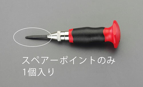 型番EA574ER-12 商品説明●EA574ER-2用 ★注意事項★商品画像に複数商品が載っており、番号やアルファベットが記載されている商品がございます。その場合は、「商品番号の末尾」に記載されている番号やアルファベットの商品のみが納品さ...