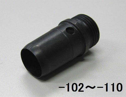 型番EA576F-110 商品説明●EA576F-31〜-60、F-300〜-520用替刃●サイズ…10mm ★注意事項★商品画像に複数商品が載っており、番号やアルファベットが記載されている商品がございます。その場合は、「商品番号の末尾」に...