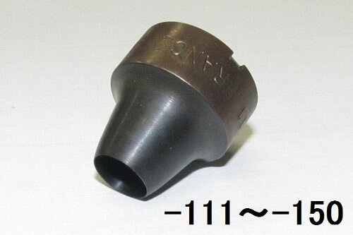 型番EA576F-128 商品説明●EA576F-31〜-60、F-300〜-520用替刃●サイズ…28mm ★注意事項★商品画像に複数商品が載っており、番号やアルファベットが記載されている商品がございます。その場合は、「商品番号の末尾」に...