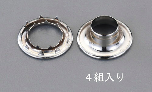 型番EA576LF-19 商品説明●材質…真鍮(ニッケルメッキ)●内径…19mm●ツメ付の為、強力にかしめられます。●入数…4組 ★注意事項★商品画像に複数商品が載っており、番号やアルファベットが記載されている商品がございます。その場合は、...