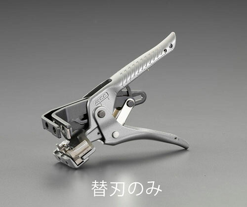 型番EA580ED-14B 商品説明●メーカー…MCC（松阪鉄工所）●型番…VSER1623●EA580ED-4B用替刃 ★注意事項★商品画像に複数商品が載っており、番号やアルファベットが記載されている商品がございます。その場合は、「商品番...