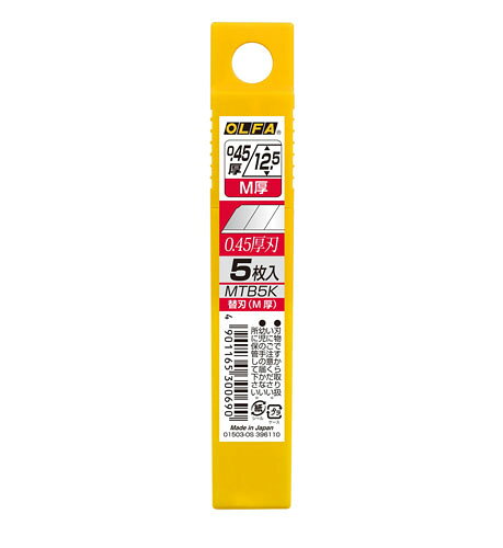 型番EA589BR-3C 商品説明●メーカー…オルファ（OLFA）●型番…MTB5K●【EA589BR-3・-21、EA599CC用】替刃●刃長…83.3mm●刃幅…12.5mm●刃厚…0.45mm●刃材質…特殊刃物鋼●入数…5枚 ★注意事...