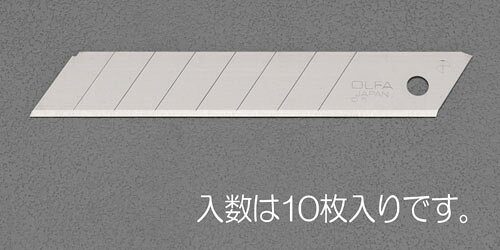 型番EA589CA-1 商品説明●メーカー…オルファ（OLFA）●型番…LB10K●用途…EA589B・EA589BB・EA589BF・EA589BH・EA589BJ・EA589CA・EA589CD・旧EA589BM・旧EA589CY　用替...