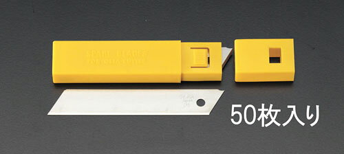 型番EA589CA-4 商品説明●メーカー…オルファ（OLFA）●型番…LB-50KOSN●EA589、EA589AB-11、AB-12、AB-31、AV-32、EA589B、EA589BB、EA589BF、EA589BH、EA589BJ、...