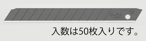 型番EA589CA-50B 商品説明●メーカー…オルファ（OLFA）●型番…BB50K●用途…EA589BE、EA589BK、EA589BS-1、旧EA589BR-1、EA589CE、EA589CG、EA589CH-11、EA589CH-1...