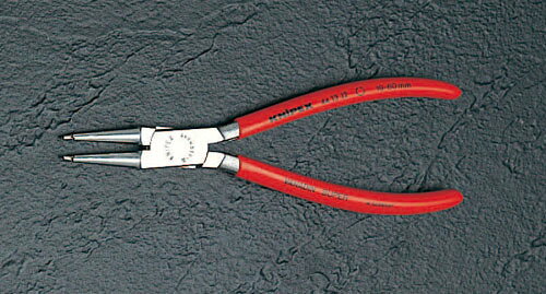 型番EA590A-0 商品説明●メーカー…KNIPEX（クニペックス）●型番…4413J0●クロムメッキ●ドイツ鋼特有のねばりがあり、先が長持ちします。●リング径…8〜13mm●全長…140mm●先端径…φ0.9mm ★注意事項★商品画像に...