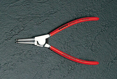 型番EA590B-2 商品説明●メーカー…KNIPEX（クニペックス）●型番…4613A1●ストレート●クロムメッキ●リング径…10〜25mm●全長…140mm●先端径…φ1.3mm ★注意事項★商品画像に複数商品が載っており、番号やアルフ...