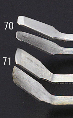 型番EA595AK-71 商品説明●先端…曲・平●全長…120mm●材質…ステンレス(SUS304)●先端幅…6.5mm ★注意事項★商品画像に複数商品が載っており、番号やアルファベットが記載されている商品がございます。その場合は、「商品番...