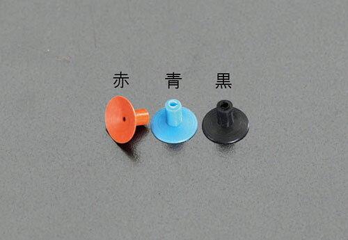 型番EA595EV-84 商品説明●耐熱温度…230℃(ESD)●EA595EV-7〜-50用●色…黒●カップ径…13.0mm ★注意事項★商品画像に複数商品が載っており、番号やアルファベットが記載されている商品がございます。その場合は、「...
