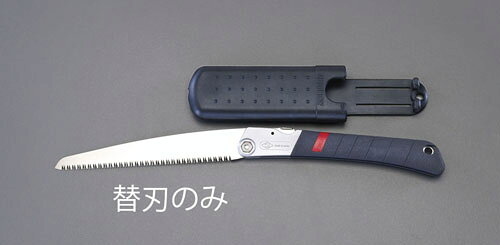 型番EA599DB-11 商品説明●EA599DB-10用替刃●刃材質…特殊刃物鋼●全長…240mm●刃長…210mm●刃厚…0.9mm●重量…51g●入数は1枚入りです。 ★注意事項★商品画像に複数商品が載っており、番号やアルファベットが...