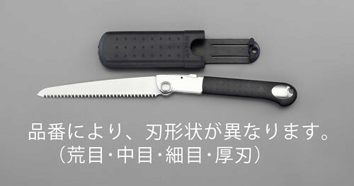 型番EA599DC-121 商品説明●メーカー…アルスコーポレーション（ARS）●型番…PM-21H※ESCOオリジナルセット品●本体+ホルダー●替刃式●刃材質…高炭素刃物鋼(ハードクロム仕上)●柄材質…アルミダイカスト＋エラストマー●ホル...