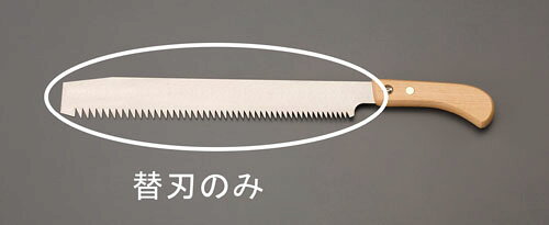 型番EA599DE-34 商品説明●EA599DE-33用替刃(1枚) ★注意事項★商品画像に複数商品が載っており、番号やアルファベットが記載されている商品がございます。その場合は、「商品番号の末尾」に記載されている番号やアルファベットの商...