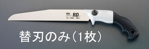 型番EA599YA-1 商品説明●EA599YA用替刃●重量（1枚）…60g ★注意事項★商品画像に複数商品が載っており、番号やアルファベットが記載されている商品がございます。その場合は、「商品番号の末尾」に記載されている番号やアルファベッ...