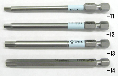 型番EA611BS-14 商品説明●六角シャンク…1/4”●全長…89mm●サイズ…6.0mm●材質…ステンレス ★注意事項★商品画像に複数商品が載っており、番号やアルファベットが記載されている商品がございます。その場合は、「商品番号の末尾...