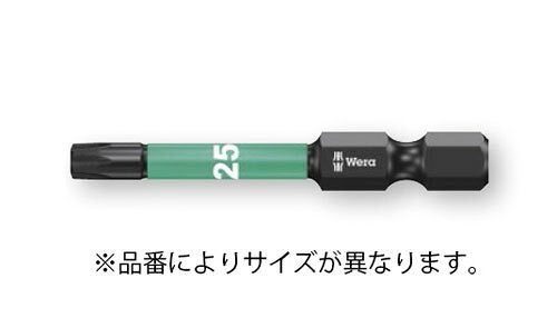 型番EA611MD-140 商品説明●IMPAKTORシリーズ●六角シャンク…1/4"●トルクスビット●サイズ…T40●全長…50mm●重量…11g●インパクトドライバーにも使用可能なビットです。●※モデルチェンジの為、今後は、カラーと番号...