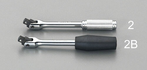 型番EA618AC-2 商品説明●差込角…1/4”●全長…130mm●グリップ…ローレット ★注意事項★商品画像に複数商品が載っており、番号やアルファベットが記載されている商品がございます。その場合は、「商品番号の末尾」に記載されている番号...