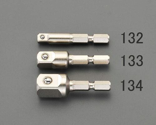 型番EA618AX-134 商品説明●六角シャンク…1/4”●差込角…1/2”●全長…65mm ★注意事項★商品画像に複数商品が載っており、番号やアルファベットが記載されている商品がございます。その場合は、「商品番号の末尾」に記載されている...