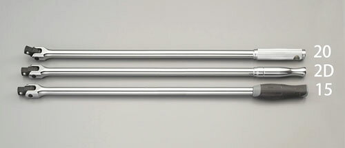 型番EA618CC-20 商品説明●差込角…1/2”●ハンドル…ローレットタイプ●全長…600mm●重量…1100g●材質…クロムモリブデン鋼 ★注意事項★商品画像に複数商品が載っており、番号やアルファベットが記載されている商品がございます...