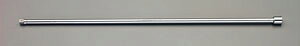型番EA618JC-75 商品説明●メーカー…TONE●型番…305●差込角…3/8”●全長…75mm ★注意事項★商品画像に複数商品が載っており、番号やアルファベットが記載されている商品がございます。その場合は、「商品番号の末尾」に記載さ...