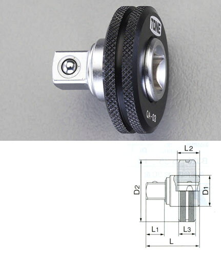 型番EA618KF-1 商品説明●メーカー…TONE●型番…QA-04●差込角…1/2インチ●サイズ…D1：24mm D2：46mm L1：14.5mm L2：16mm L3：11mm L(全長)：35mm●重量…88g●ラチェットハンドル...