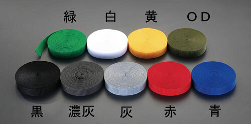 型番EA628PT-32 商品説明●厚さ×巾×長さ…1.2mm×20mm×10m●カラー…黄●材質…ポリプロピレン●引っ張り強度…262Kgf●経糸と緯糸を2本以上連続して織りあわせているので、繊維の密度が高く強度の大きいバンドです。 ★注...