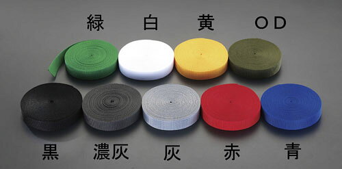 型番EA628PT-59 商品説明●厚さ×巾×長さ…1.2mm×25mm×10m●カラー…白●材質…ポリプロピレン●引っ張り強度…277Kgf●経糸と緯糸を2本以上連続して織りあわせているので、繊維の密度が高く強度の大きいバンドです。 ★注...