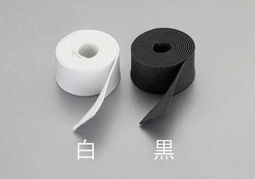 型番EA628PV-63 商品説明●厚み…1.25mm●材質…ポリエステル、ポリウレタン●幅…50mm●長さ…10m●色…白●伸縮性に優れています。 ★注意事項★商品画像に複数商品が載っており、番号やアルファベットが記載されている商品がござ...