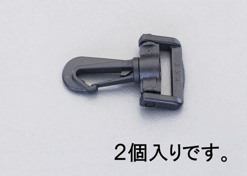 型番EA628RF-38 商品説明●適用バンド幅（A）…38mm●サイズ（B×C×D）…50×65×15mm●材質…プラスチック●フック部分が360°回転します。●入数…2個入り ★注意事項★商品画像に複数商品が載っており、番号やアルファベ...