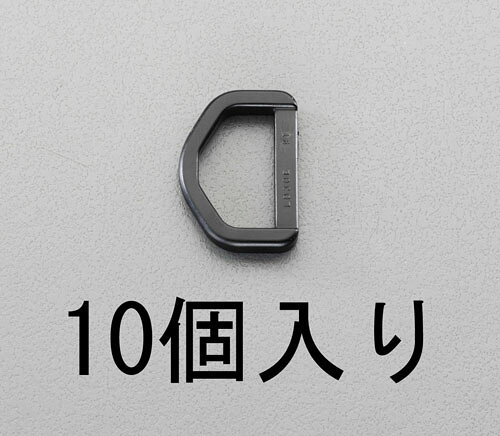 型番EA628RN-130 商品説明●材質…ポリアセタール樹脂●適用バンド幅(A)…30mm●サイズ(B×C×D)…40×28×6mm●入数…10個●一般的なタイプのDカンです ★注意事項★商品画像に複数商品が載っており、番号やアルファベッ...