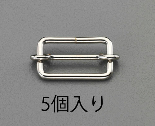 型番EA628RR-525 商品説明●適用バンド幅…25mm●サイズ…40.2×21.2mm●線径…3mm●重量…7.5g●材質…鉄(ニッケルメッキ)●用途…平バンド用金具●入数…5個 ★注意事項★商品画像に複数商品が載っており、番号やアル...