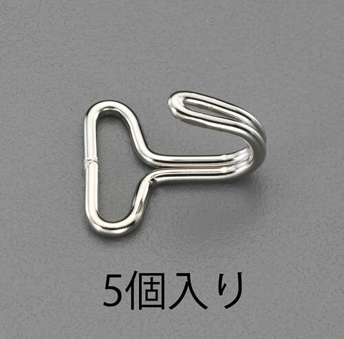 型番EA628RT-525 商品説明●適用バンド幅…25mm●サイズ…37×35.5mm●線径…3mm●重量…9.2g●材質…鉄(ニッケルメッキ)●用途…平バンド用金具●フック内径…16mm●入数…5個 ★注意事項★商品画像に複数商品が載っ...