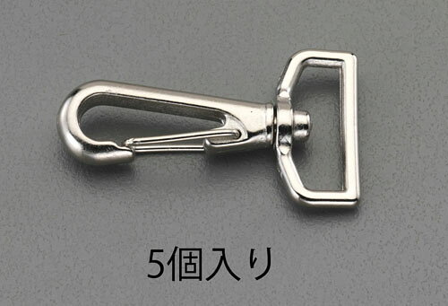 型番EA628RT-830 商品説明●適用バンド幅…30mm●サイズ…57.5×38.5mm●重量…19.2g●材質…亜鉛ダイカスト(ニッケルメッキ)●用途…平バンド用金具●入数…5個 ★注意事項★商品画像に複数商品が載っており、番号やアル...