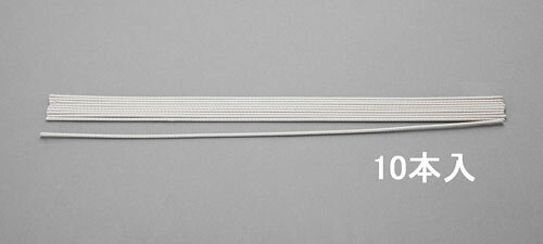型番EA628SA-202 商品説明●材質…ステンレス（SUS304）●ワイヤー構成…7×7●長さ…200mm●線径…2mm●切断荷重…290kg●重量（1本あたり）…3.4g●入数…10本●各種タグや標識の取付け等に便利です。 ★注意事項...