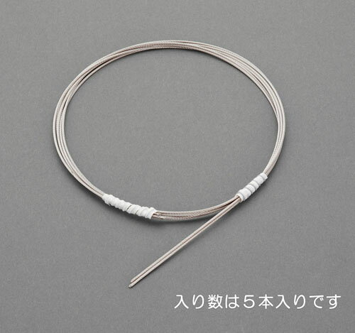 型番EA628SS-1.2A 商品説明●材質…ステンレス（SUS304）●ワイヤー構成…7×7●長さ…1m●線径…1.2mm●切断荷重…113kg●重量（1本あたり）…5.8g●入数…5本入り ★注意事項★商品画像に複数商品が載っており、番...