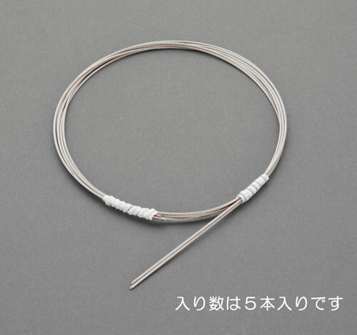 型番EA628SS-2.0A 商品説明●材質…ステンレス（SUS304）●ワイヤー構成…7×7●長さ…1m●線径…2mm●切断荷重…290kg●重量（1本あたり）…17g●入数…5本入り ★注意事項★商品画像に複数商品が載っており、番号やア...